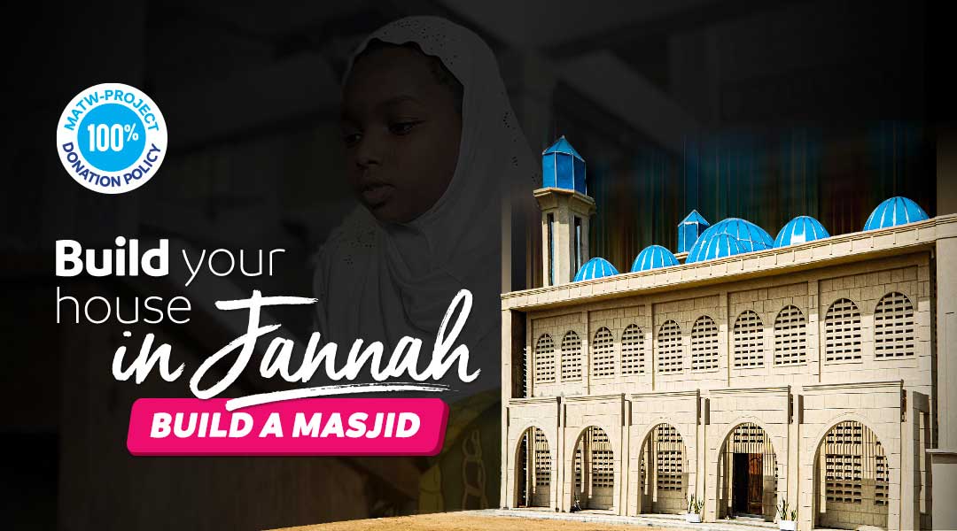 Build a Masjid, Sadaqah Jariyah