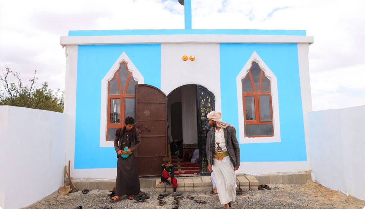 how to build a mosque, charity